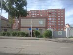 Road Patrol Police Battalion (Baızaqov kóshesi No:131), trafik polisi  Pavlodar'dan