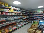Мандарин (ulitsa Druzhby No:15), market  Kolçugino'dan