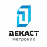 Decast (ulitsa Kuybysheva No:4), sayaçlar ve ölçüm cihazları  Kstovo'dan