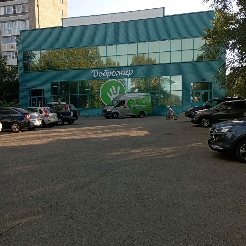 Kırtasiyeler Dobromir, Öskemen (Ust‑Kamenogorsk), foto