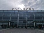 Туалет (Bakhchivandzhi Square No:1), tuvalet  Yekaterinburg'dan