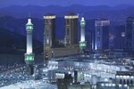 Hilton Hotel & Convention Jabal Omar Makkah (No:MASA7216, Ash Shubaikah District), otel  Mekke'den
