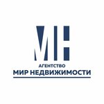 Agentstvo Mir nedvizhimosti (ulitsa Lomonosova No:4), emlak ofisi  Sovetsk'ten