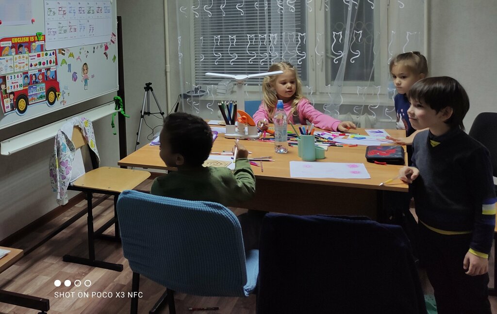 Çocuk gelişim merkezleri Кот знаток, Tambov, foto