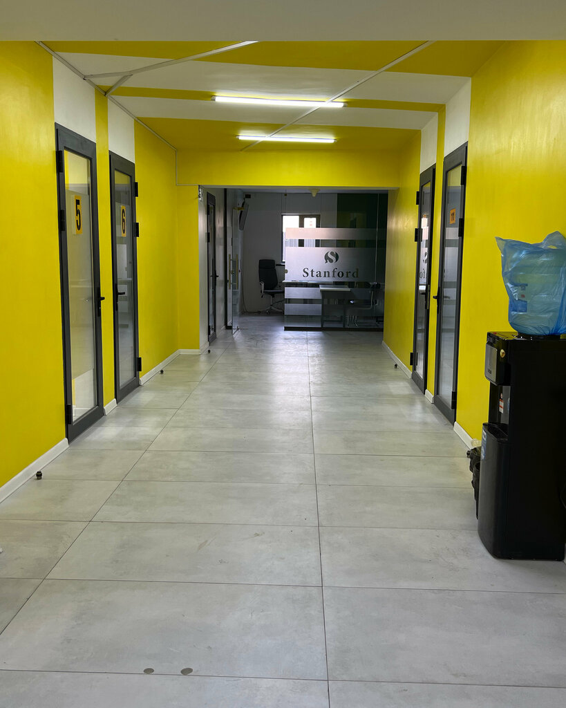 Eğitim merkezleri Stanford, Nukus, foto