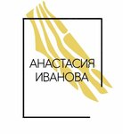 Podolog Ivanova A. S. (Sinyavinskaya Street No:11к3), uzman hizmetleri  Moskova'dan