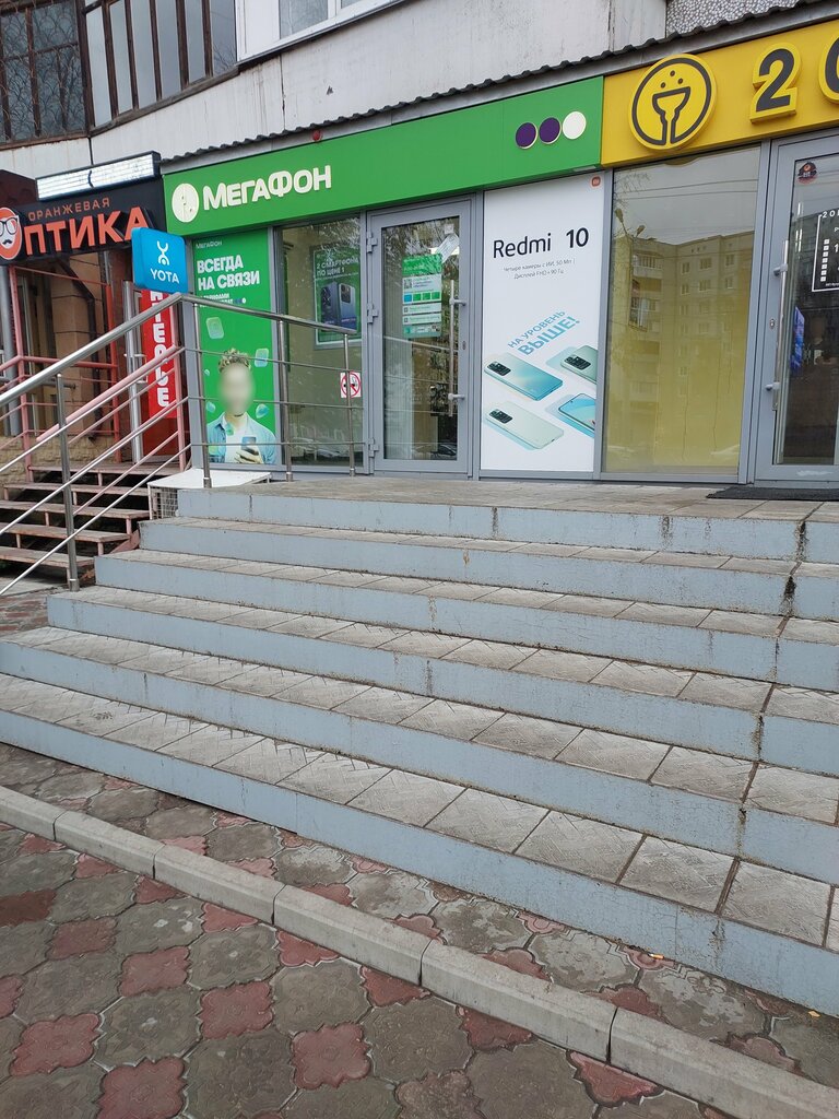 GSM operatörleri Megafon - Yota, Omsk, foto