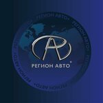 Region Auto (Portovaya Street No:3), otomobil açık artırması  Nahodka'dan