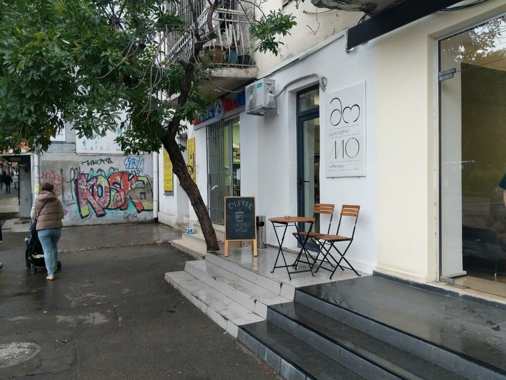 Kahve dükkanları Mo coffee spot, Tiflis, foto