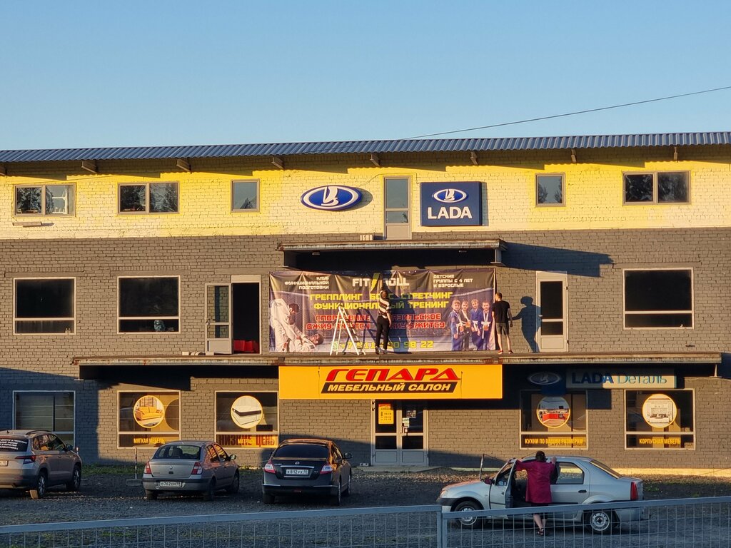 Spor kulüpleri FIT'n'ROLL, Petrozavodsk, foto