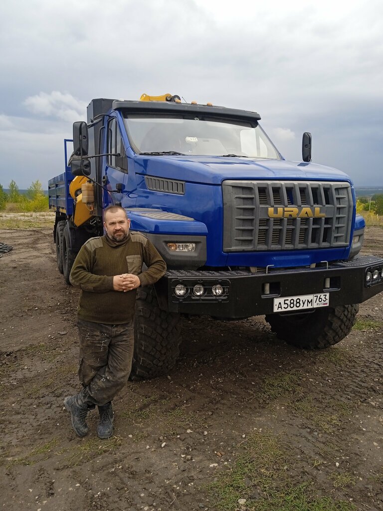 Petrol ve gaz firması ПСП на 915 км, Rostovskaya oblastı, foto