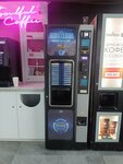 Lavazza (Lyubimaya ulitsa No:1, selo Fedyakovo), kahve otomatı  Nijegorodskaya oblastından