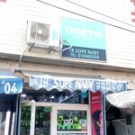 Ib Sope Naby (Rue Didi Jean No:1380, Treichville), telefon tamir servisi  Abican'dan
