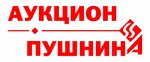 Irkutskaya promyslovaya kompaniya (Podgornaya street No:6), kürkler  Irkutsk'tan