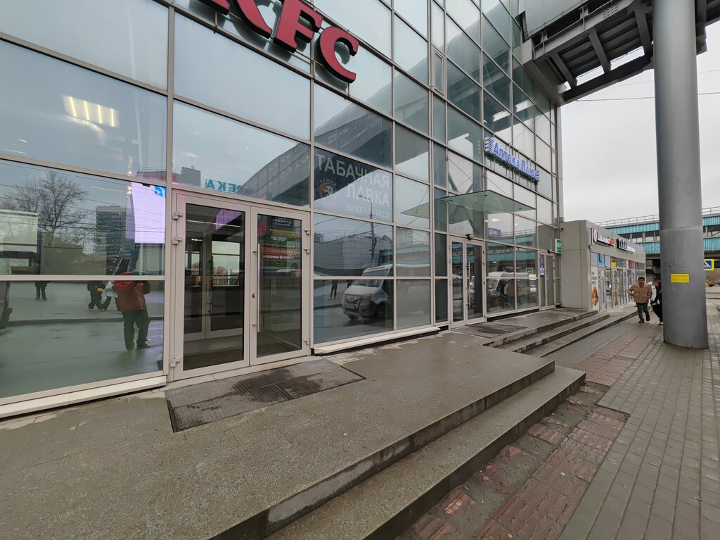 Fast food Belyash, Novosibirsk, foto