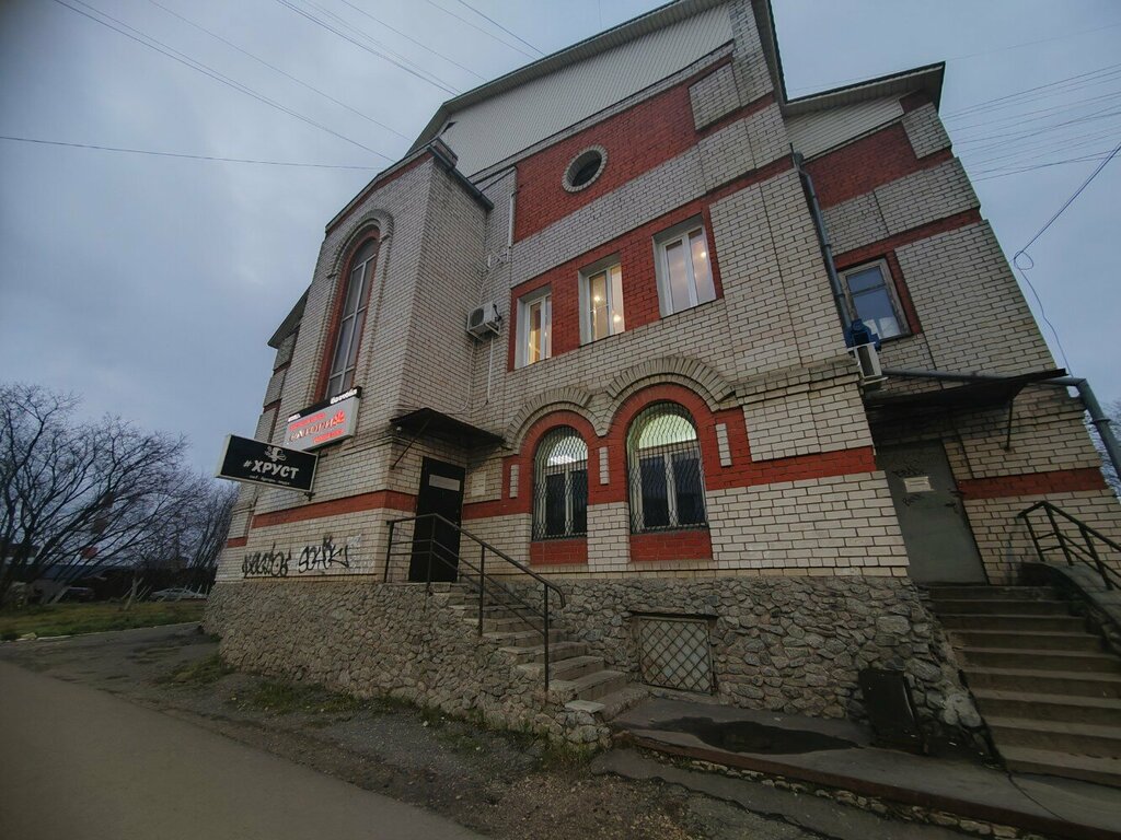 Kafe ВилкиНет, Murom, foto