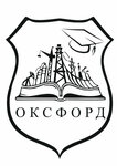Оксфорд (ulitsa Mendeleyeva No:10), eğitim merkezleri  Cherepovets'ten