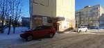 Союз пенсионеров России (Parkovaya Street No:3), sivil toplum kuruluşları  Magadan'dan