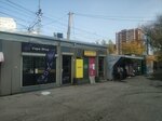 Киоск по продаже одежды (Bogdana Khmelnitskogo Street No:72к1), giyim mağazası  Novosibirsk'ten