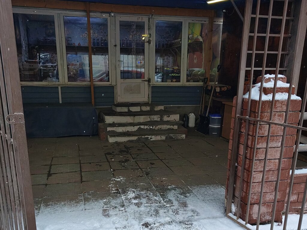 Manavlar Магазин овощей и фруктов, Moskova ve Moskovskaya oblastı, foto