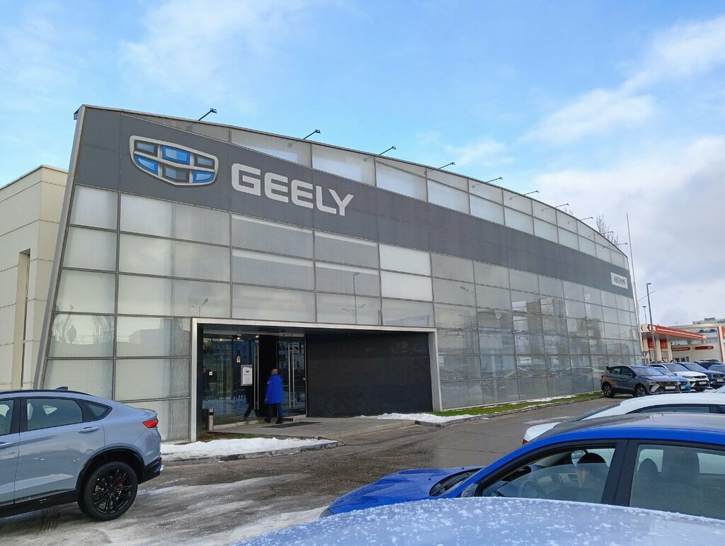 Otomobil satış galerileri Avtomir, Belgee, Samara, foto