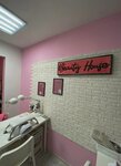 Beauty House (No:57, mikrorayon Yuzhny), güzellik salonu  Iskitim'den
