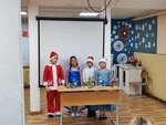 Дополнительное образование (ulitsa Truda No:12, mikrorayon Purpe, territoriya Purpe-1, Gubkinskiy), kurs  Yamal‑Nenets Özerk Bölgesi'nden