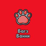 Багз Банни (Chapaeva Street No:2Б), petshop  Saint‑Petersburg'dan