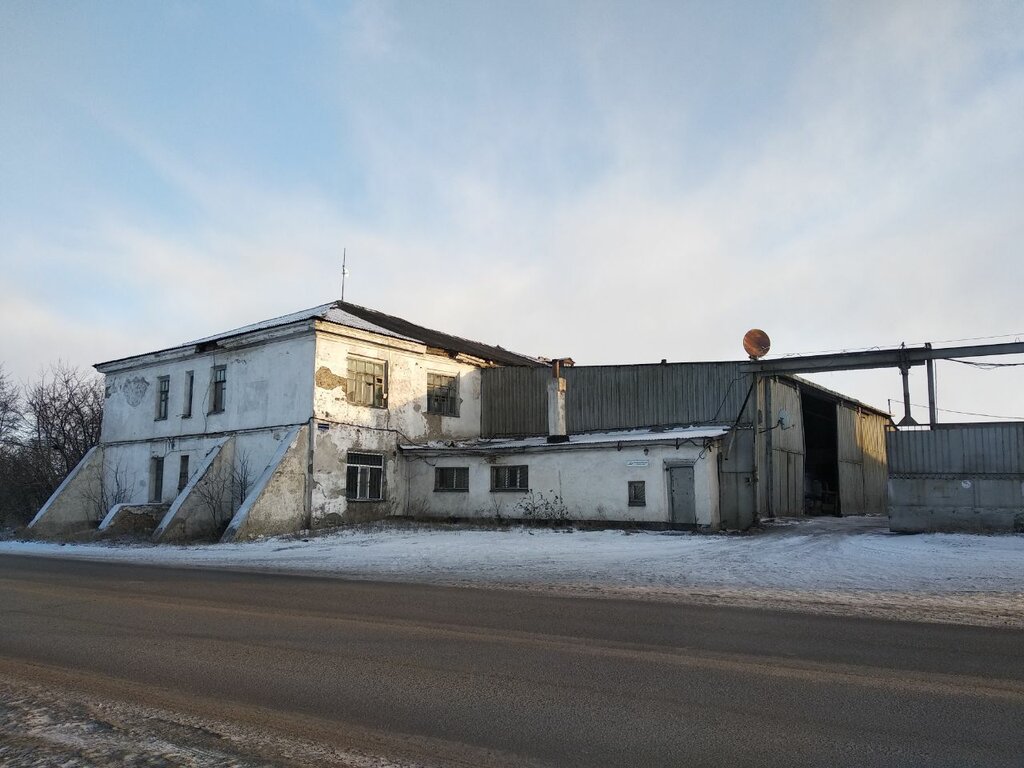 i̇nşaat karışımları Industrial Coatings, Karağandı, foto