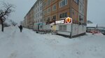 Магаданский хлебный дом (Gagarina Street No:21), market  Magadan'dan