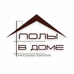 Poly V Dome (Entuziastov Highway No:12к2), zemin döşeme üretim ve satış firmaları  Moskova'dan