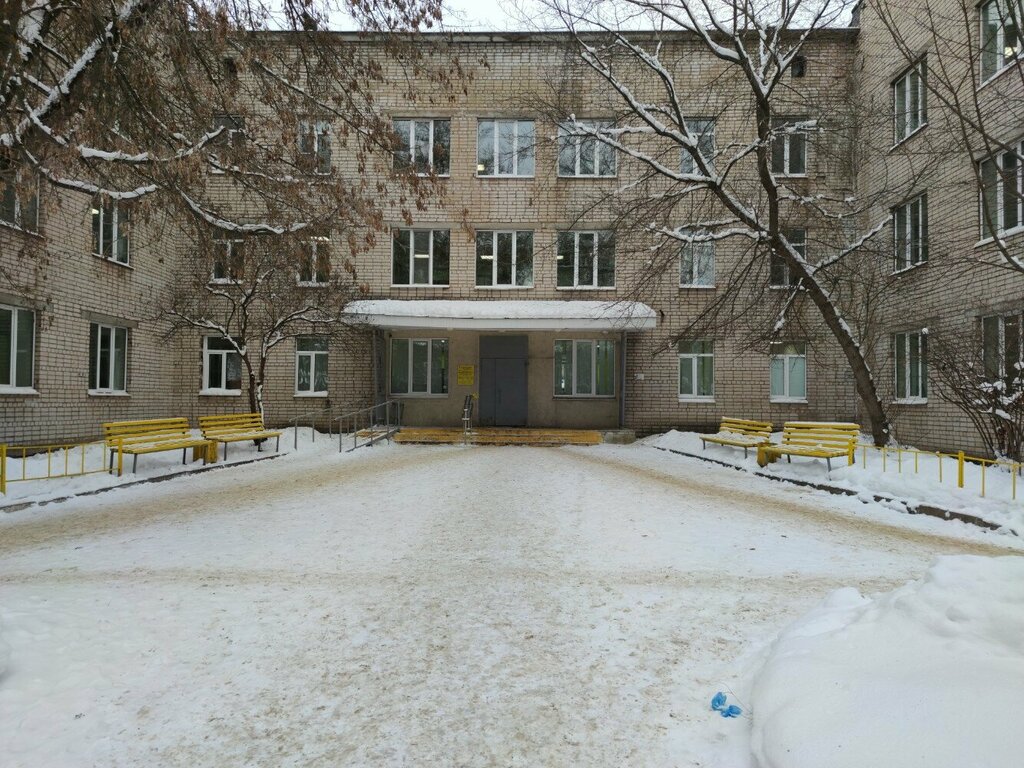 Vaccination point Пункт вакцинации в Ковровская городская больница № 2, Kovrov, foto