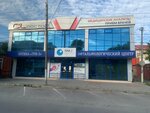 Cl Doctor (ulitsa Frunze No:4), tıp merkezleri ve klinikler  Armavir'den