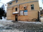 Радуга (Vrachebniy Lane No:4), konuşma terapistleri  İvanovo'dan