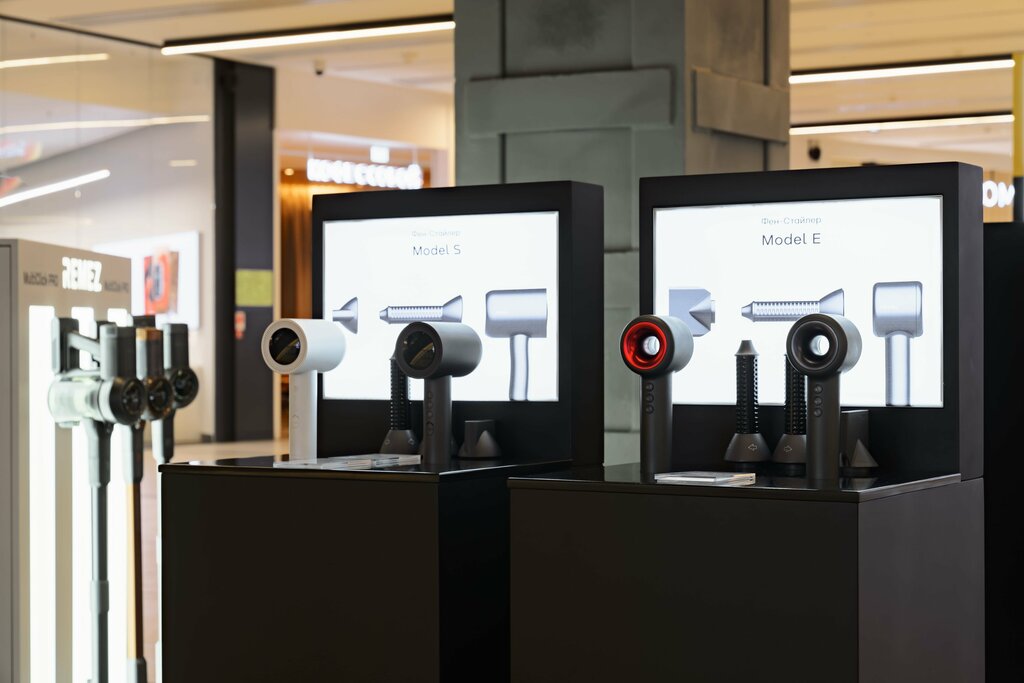 Online mağaza ofisi Remez, Moskova ve Moskovskaya oblastı, foto