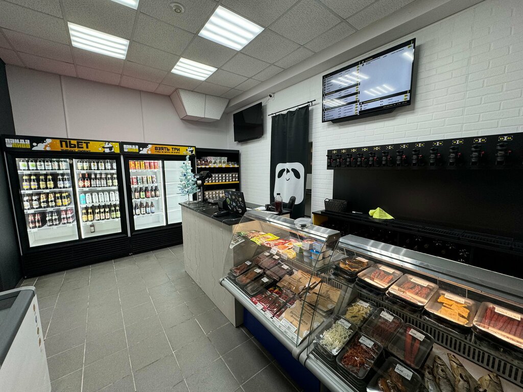 Bira dükkanı Панда Пиво, Moskova, foto