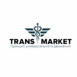 Trans Market (Moskovskiy Avenue No:212), lojistik firmaları  Saint‑Petersburg'dan