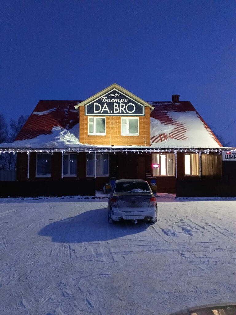 Kafe Алга, Tataristan, foto