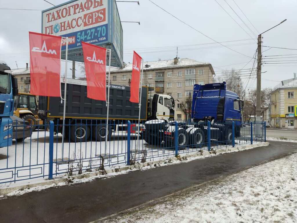 Kamyon ve ağır vasıta satış ve servis firmaları Maz Trak Market, Kirov, foto