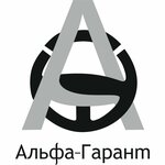 Альфа-Гарант (Sibirsky Tract No:57А), otomobil satış galerileri  Yekaterinburg'dan