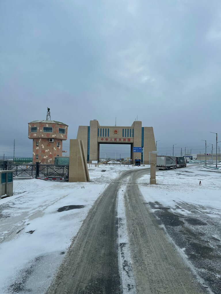 Tren istasyonu станция Алашанькоу, Sincan, foto