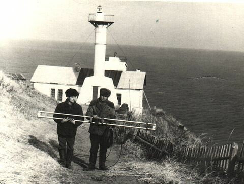 Dağ zirvesi Мыс Сюркум, Habarovski krayı, foto