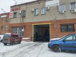 Мегавольт (Stakhanovskaya Street No:24), tuning  Moskova'dan