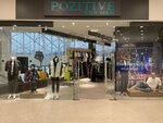 Pozitive (Koreshkova Street No:3), giyim mağazası  Elektrostal'den