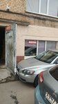 MVOil (Sosnovaya Alley No:4с3), yağlama ürünleri  Zelenograd'dan