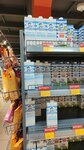 Karavan (Krasnoyarskaya Street No:32А), alışveriş merkezleri  Çita'dan