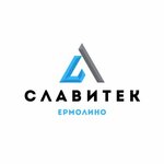 Славитек (ulitsa Rusinovo No:143А), endüstriyel ekipman tamiri  Yermolino'dan