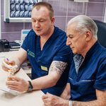 Pain Clinic (ulitsa Rylenkova No:40), tıp merkezleri ve klinikler  Smolensk'ten