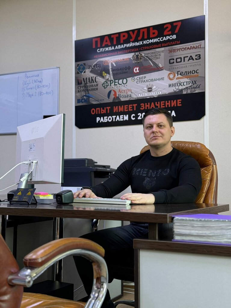 Trafik güvenlik müfettişi Patrull-27, Habarovsk, foto