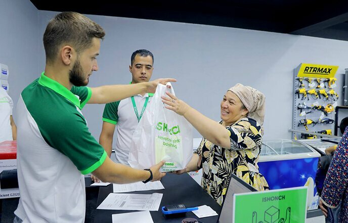 Beyaz eşya mağazaları Ishonch, Küve (Kuva), foto